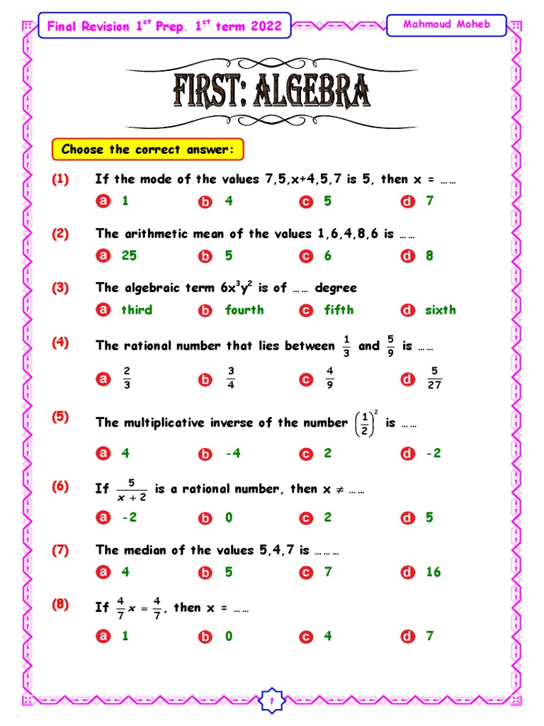 Final Revision 1st Prep 1st Term Math Problems | PDF | Perpendicular | Rectangle