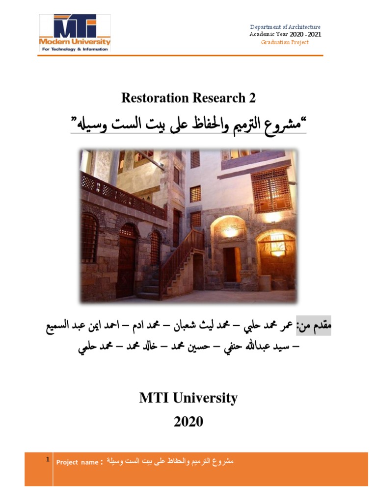 Restoration | PDF