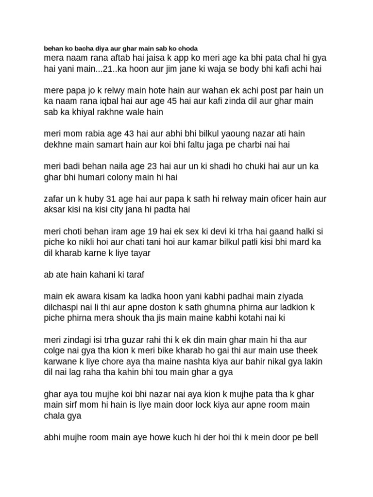 Behan Ko Bacha Diya Aur Ghar Main Sab Ko Choda 040621011005 Pdf 
