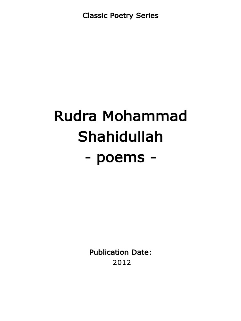 Rudra Mohammad Shahidullah 2012 4 | PDF | Poetry | Bengal