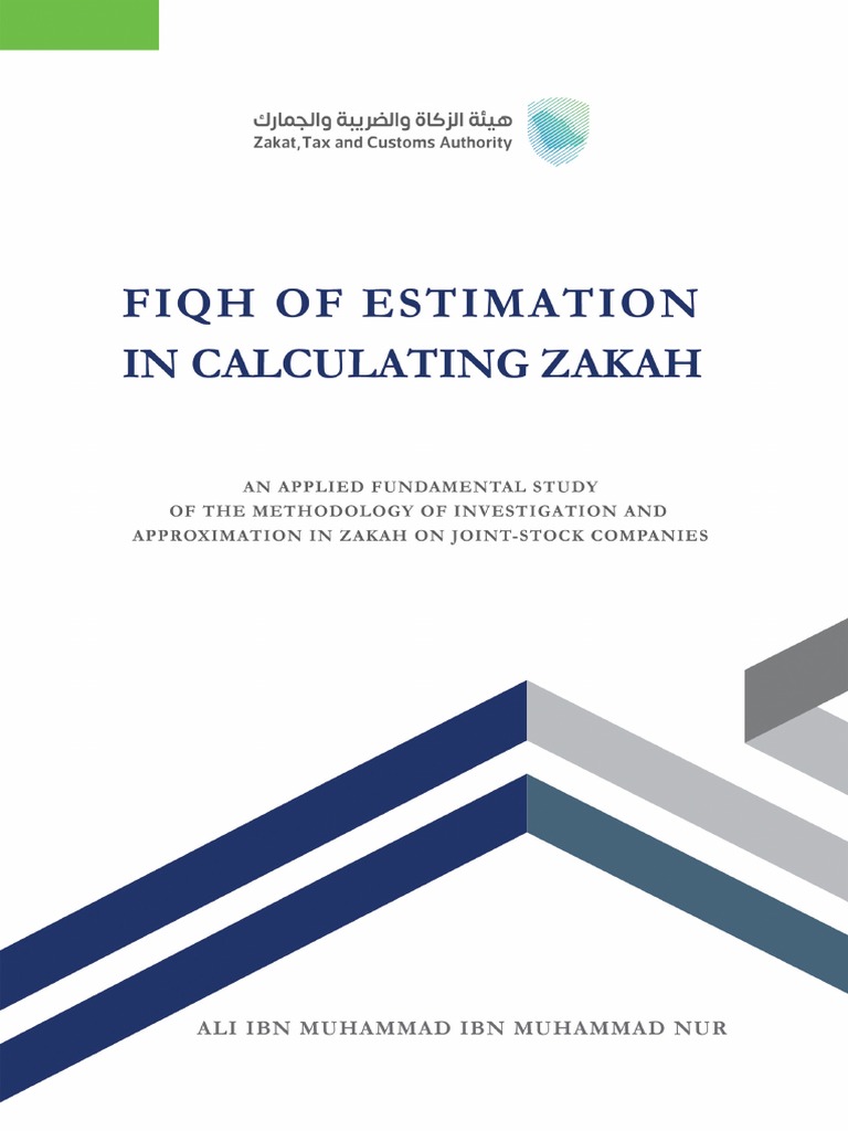 Fiqh of Zakat Estimation Book-En | PDF | Concept | Sharia