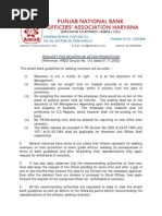 Tentative Tour Programme Format With Schedule in English Only - 0 | PDF