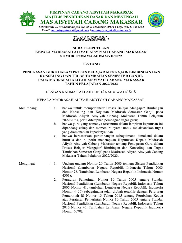 SK Pembagian Penugasan Mengajar Guru 2022-2023 Ganjil (Ma) | PDF