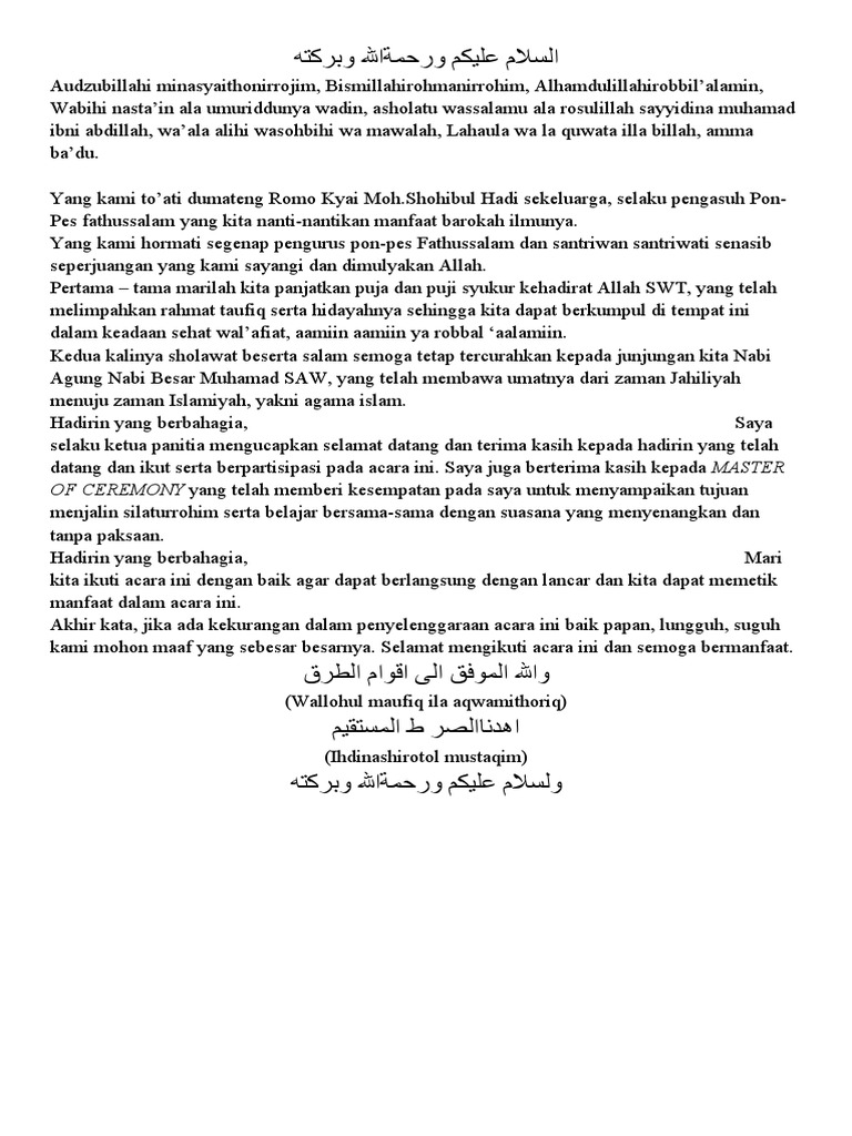 Prakata Panitia | PDF