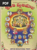 Tarabalam Chart | PDF