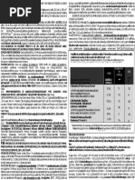 Energen Product Label and Nutrition Facts | PDF