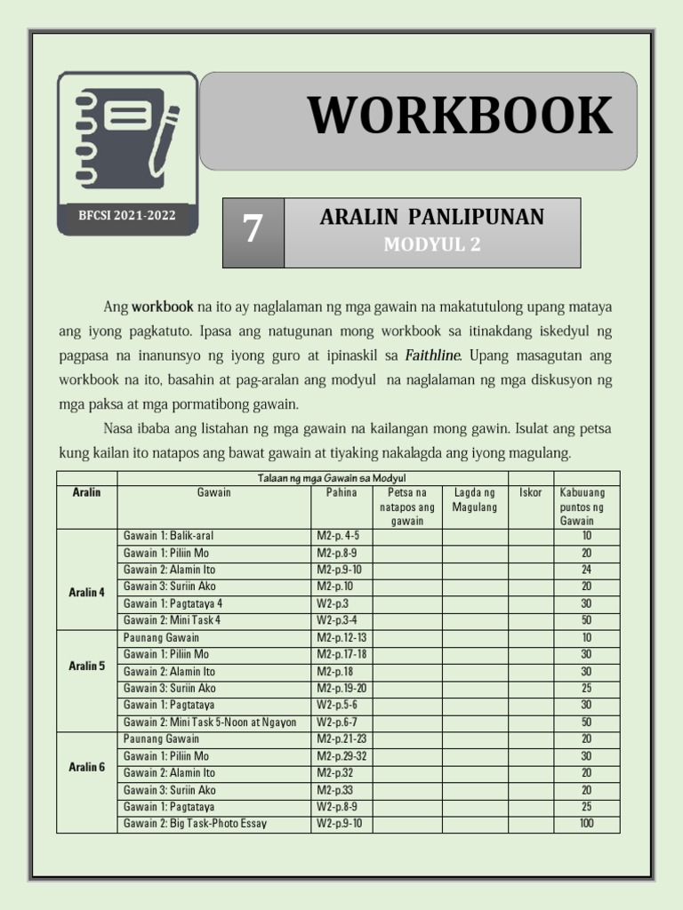 AP7y21-Workbook 2 | PDF