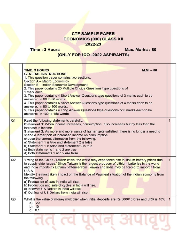 CTF Xii Sample Paper Economics | PDF