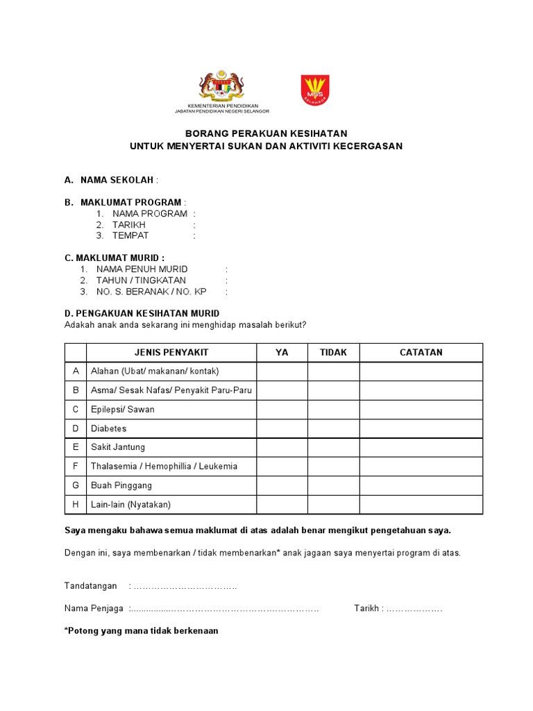 Borang Perakuan Kesihatan | PDF