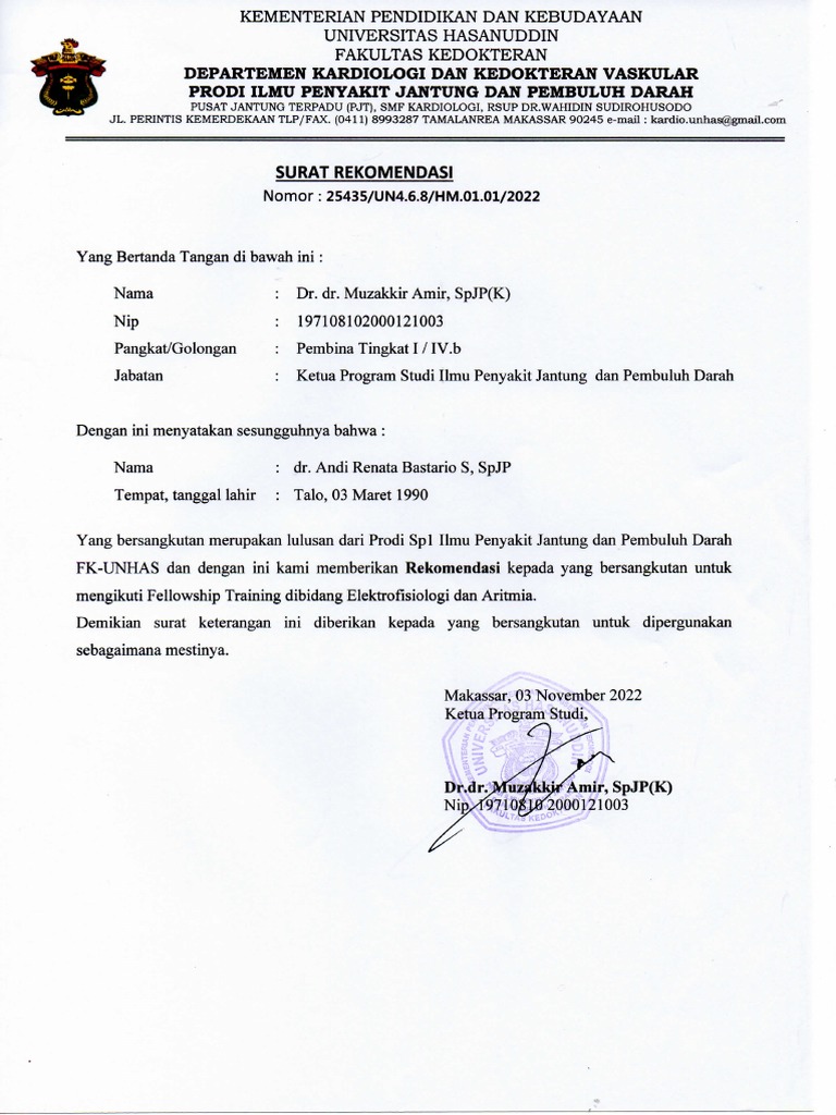 Surat Peminjaman Ruangan SCL Lt.1, CSL Lt. 2, Ruang Aula Lt.5 | PDF