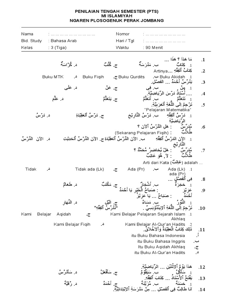 Soal BHS Arab KLS 3 | PDF