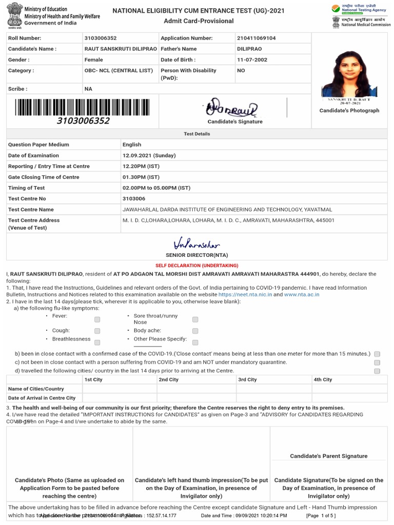 AdmitCard 210411069104 | PDF