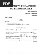 All Jce Sample Papers 2021 | PDF