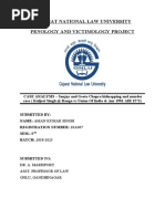 Victim Precipitation: Victim Precipitation Is A Criminology Theory That ...