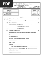 CBSE Class 1 English Question Paper Set E | PDF