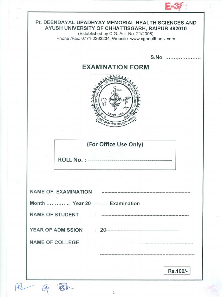 Examination Form New April 2017 | PDF