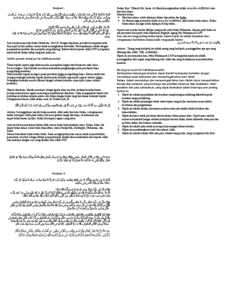 Khutbah Jumat Muharram | PDF