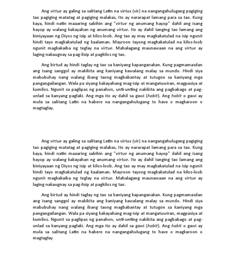 Birtud Kahulugan | PDF