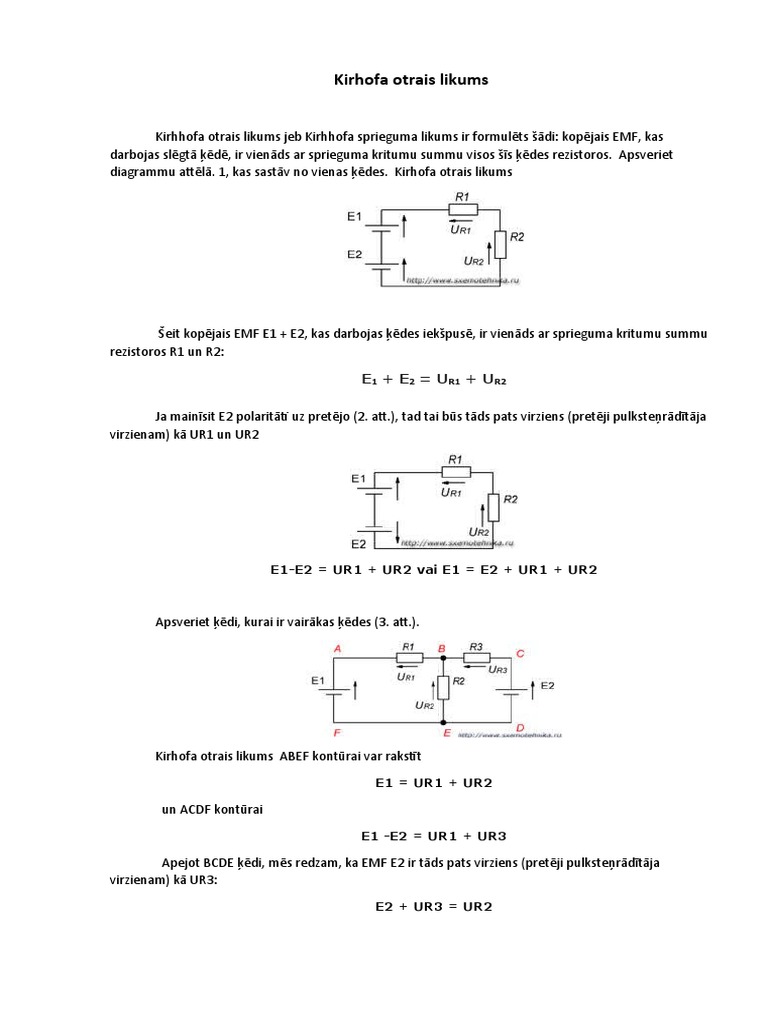Kirhofa Otrais Likums 1 Var | PDF