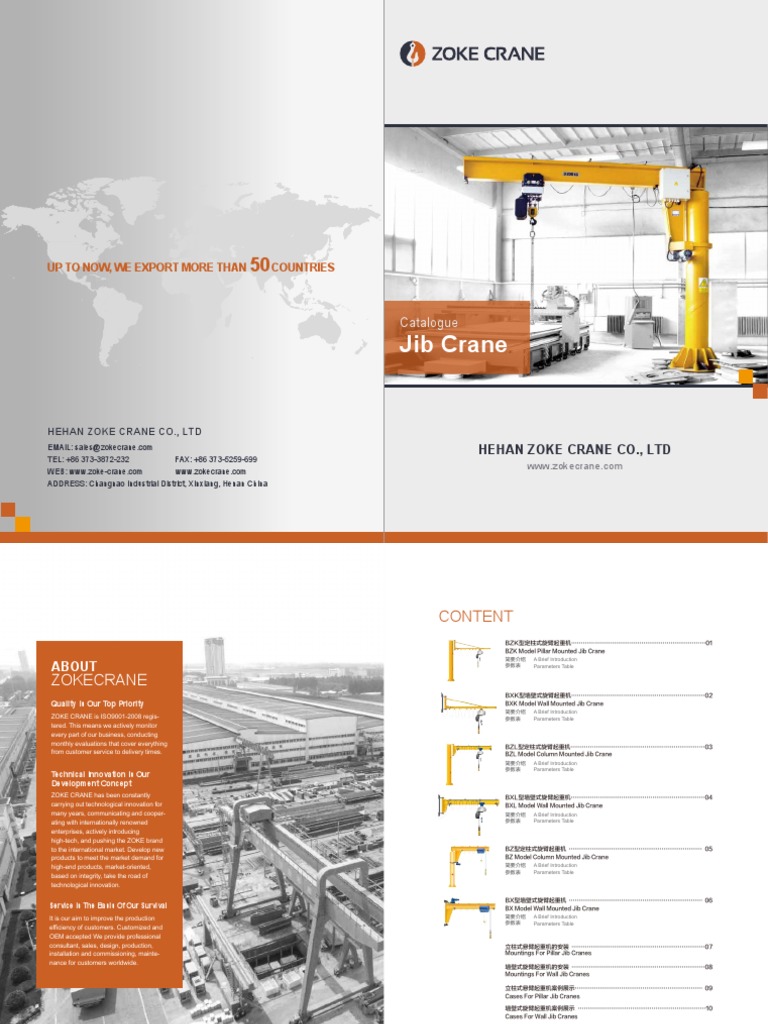 Jib Crane Catalogue Pdf Crane Machine Mechanical Engineering