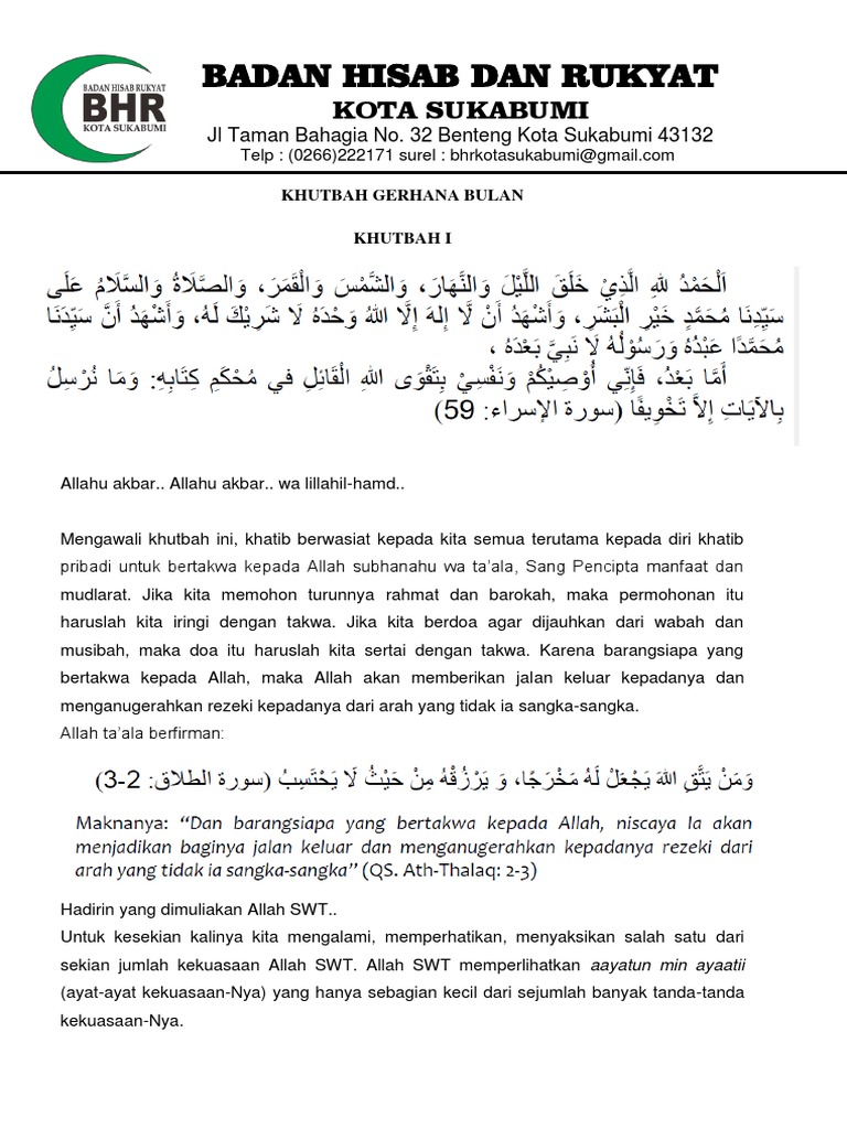 Khutbah Gerhana BHR Kotsi - 055347 | PDF