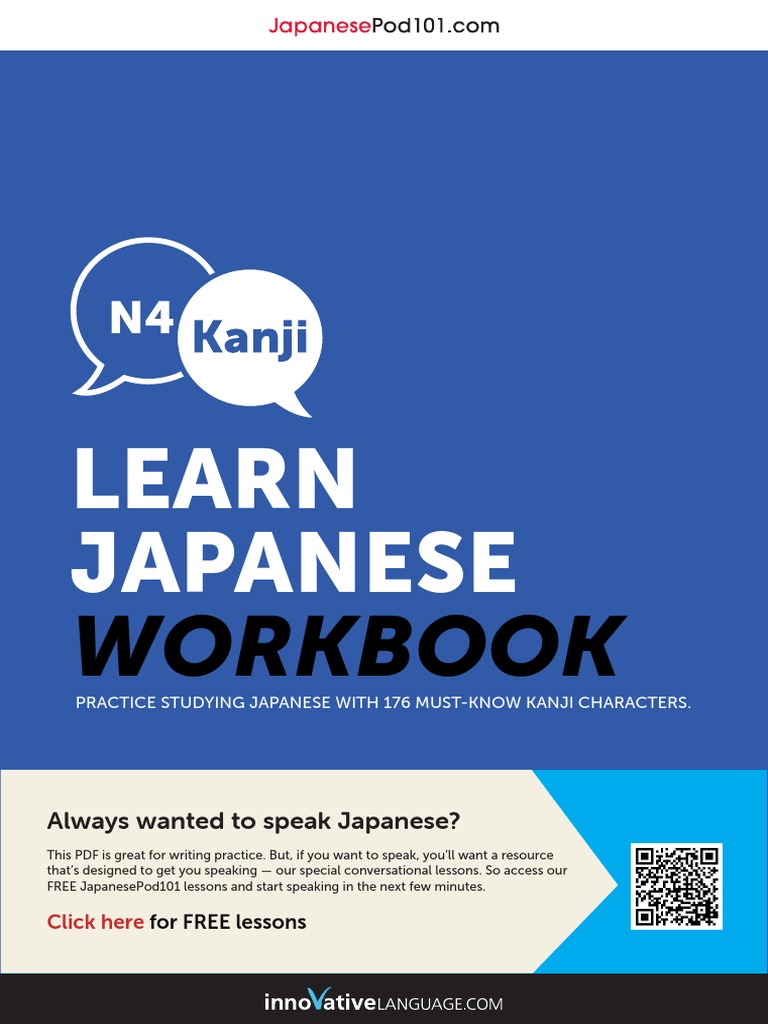 N4 Kanji | PDF