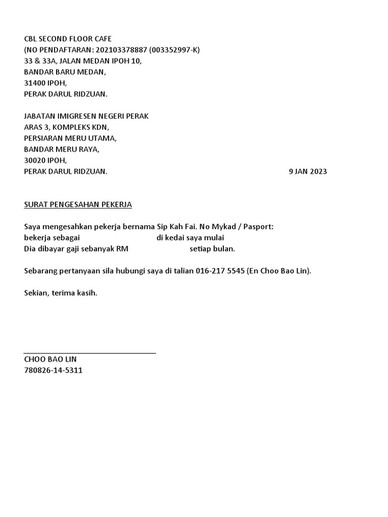 Surat Pengesahan Pekerja | PDF