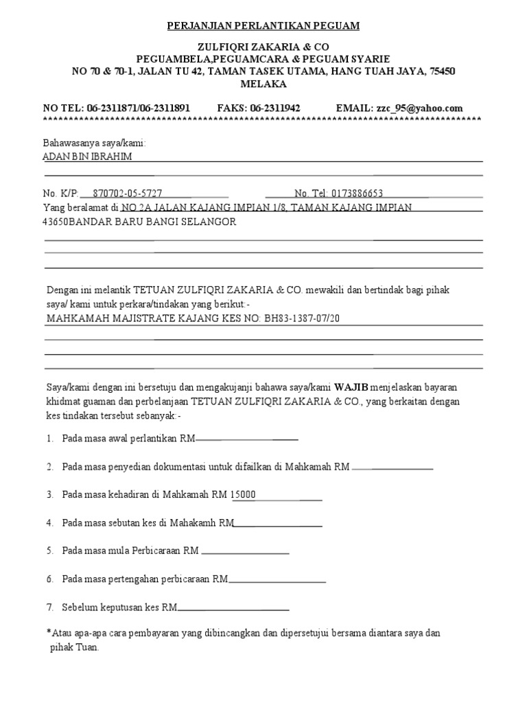 Warrant To Act New | PDF