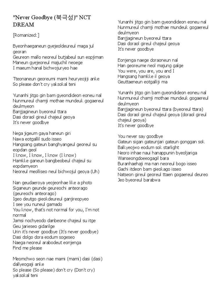 Never Goodbye - NCT Dream | PDF