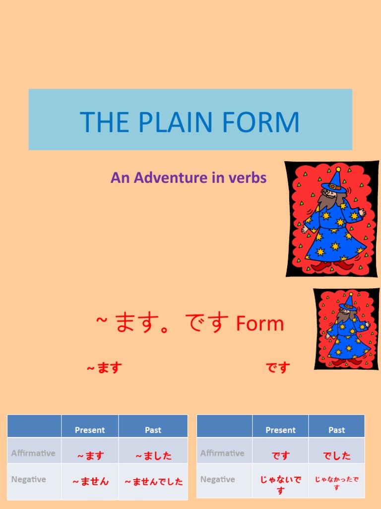 Plain Form Ppt2 | PDF