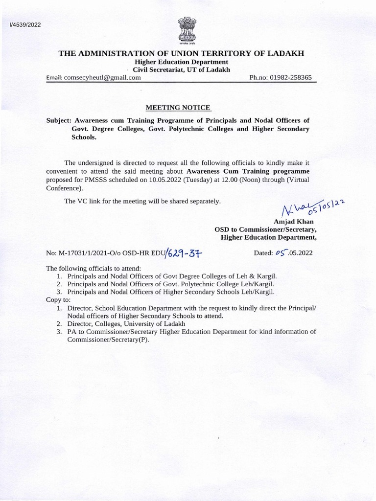 Pmsss Meeting Notice | PDF