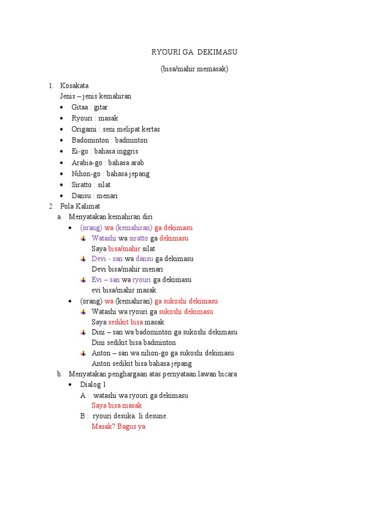 Bab 5 Ryouri Ga Dekimasu | PDF