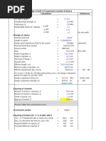 Insert Plate Design Lugs | PDF