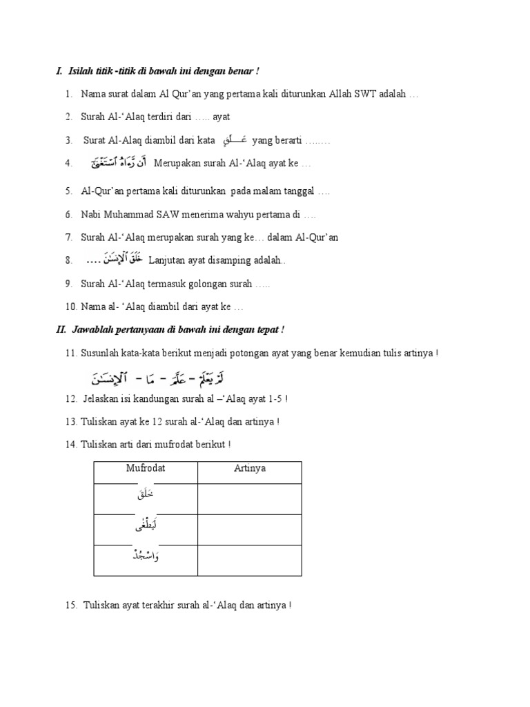 Latihan Soal Qurdis 6 | PDF