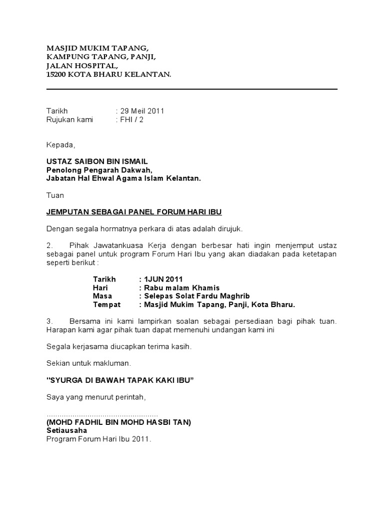 Surat Jemputan Panel Forum Hari Ibu | PDF