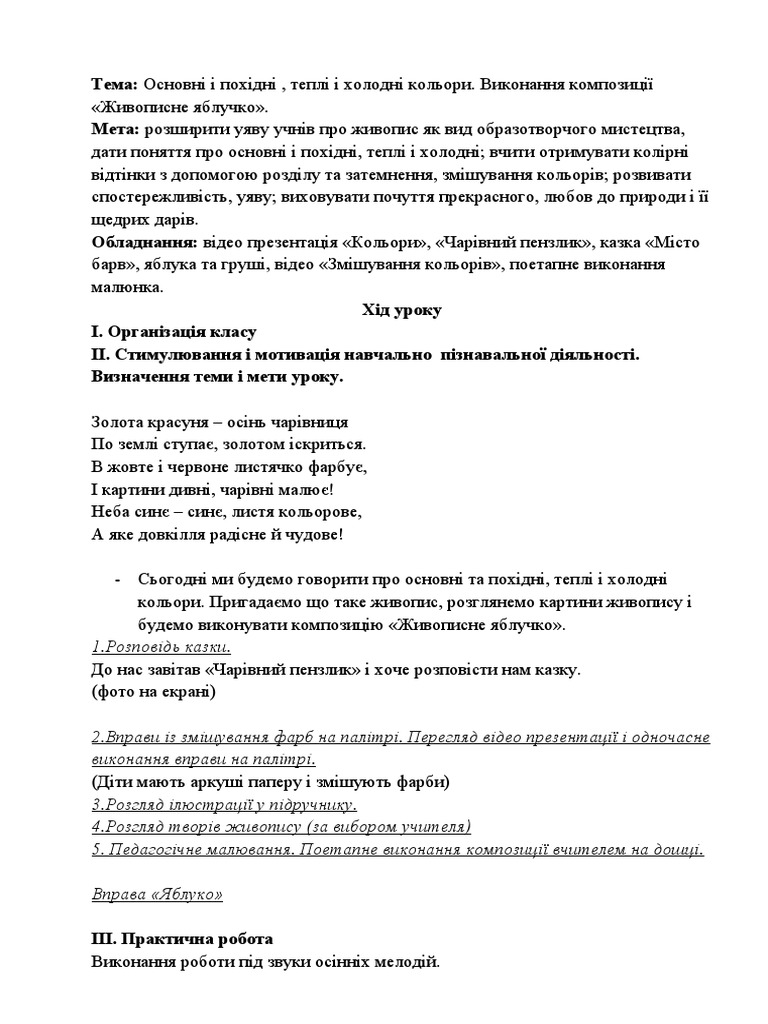 735 | PDF
