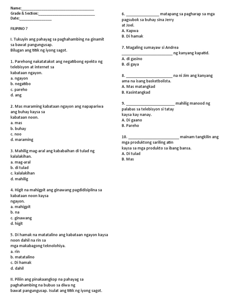 Paghahambing | PDF
