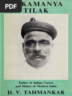 Reminiscences of The Nehru Age by M O Mathai | PDF