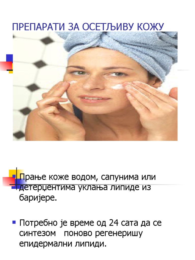 Preparati Za Osetljivu Kozu | PDF