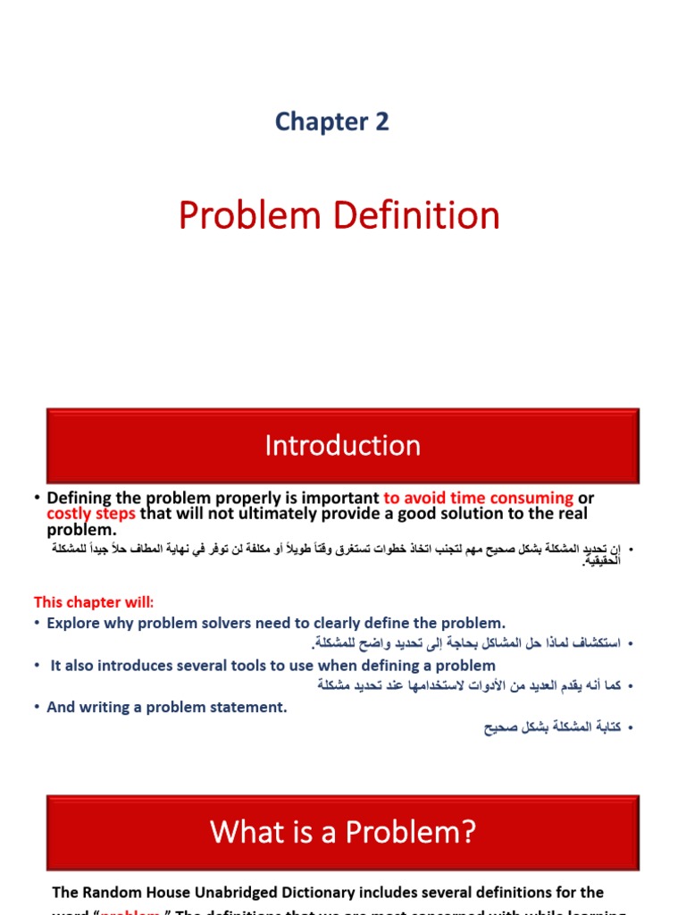 Chapter 2 Problem Definition | PDF | Cognitive Science | Cognition