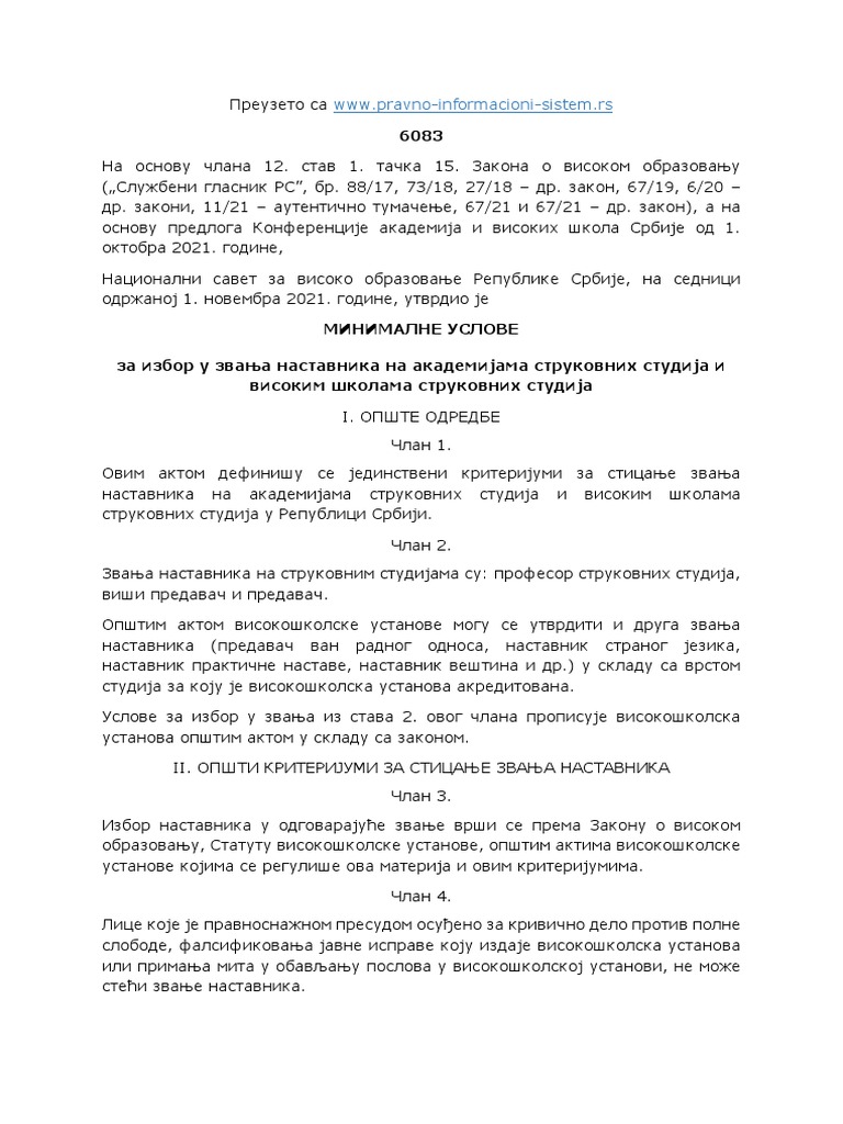 MINIMALNI USLOVI Za Izbor U Zvanja Nastavnika Na Akademijama Strukovnih Studija I Visokim ...