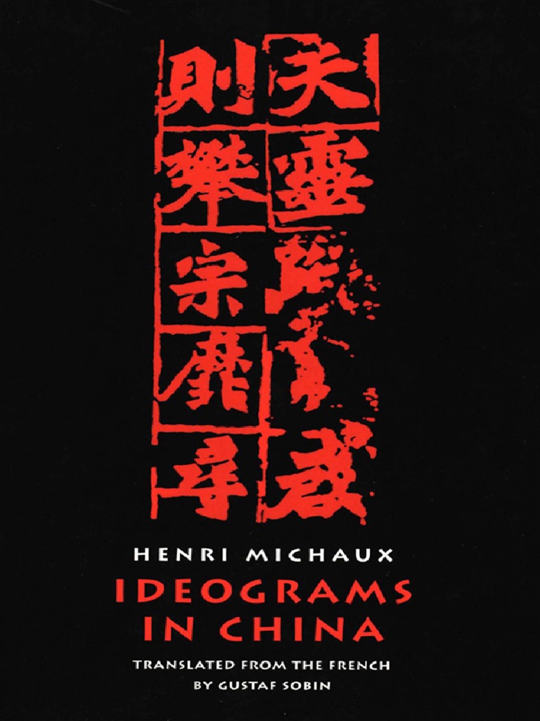 Henri Michaux Ideograms in China New Directions - 2013 | PDF | Chinese ...