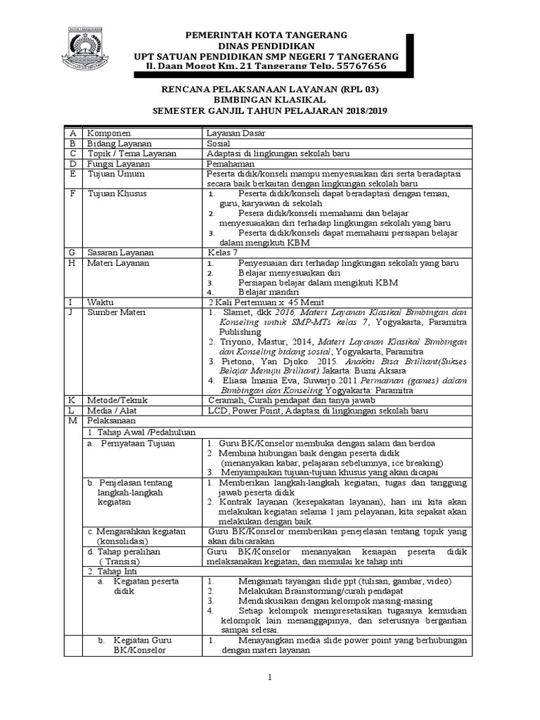 RPL ADAPTASI DI LINGKUNGAN SEKOLAH BARU (Ganjil) | PDF RPL ADAPTASI DI LINGKUNGAN SEKOLAH BARU (Ganjil) | PDF
