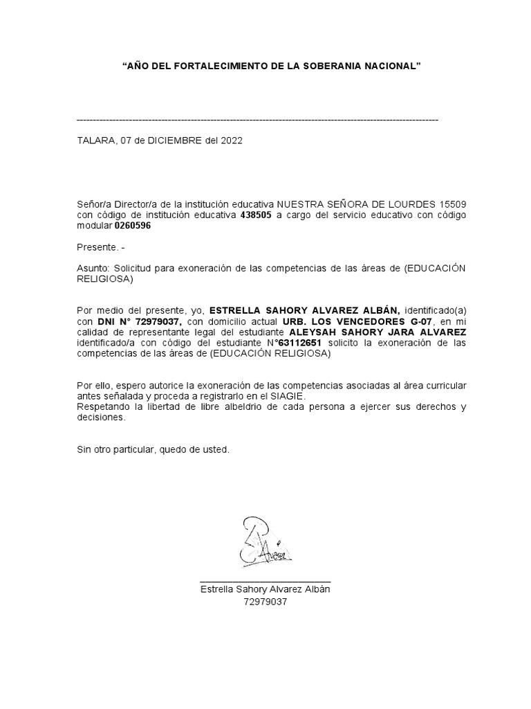 SOLICITUD DE EXONERACION | PDF