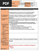 Detailed Lesson Plan in ESP 5 For COT | PDF