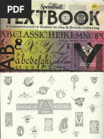 Speedball Textbook 11th Edition - Ross F. George - 1929 | PDF