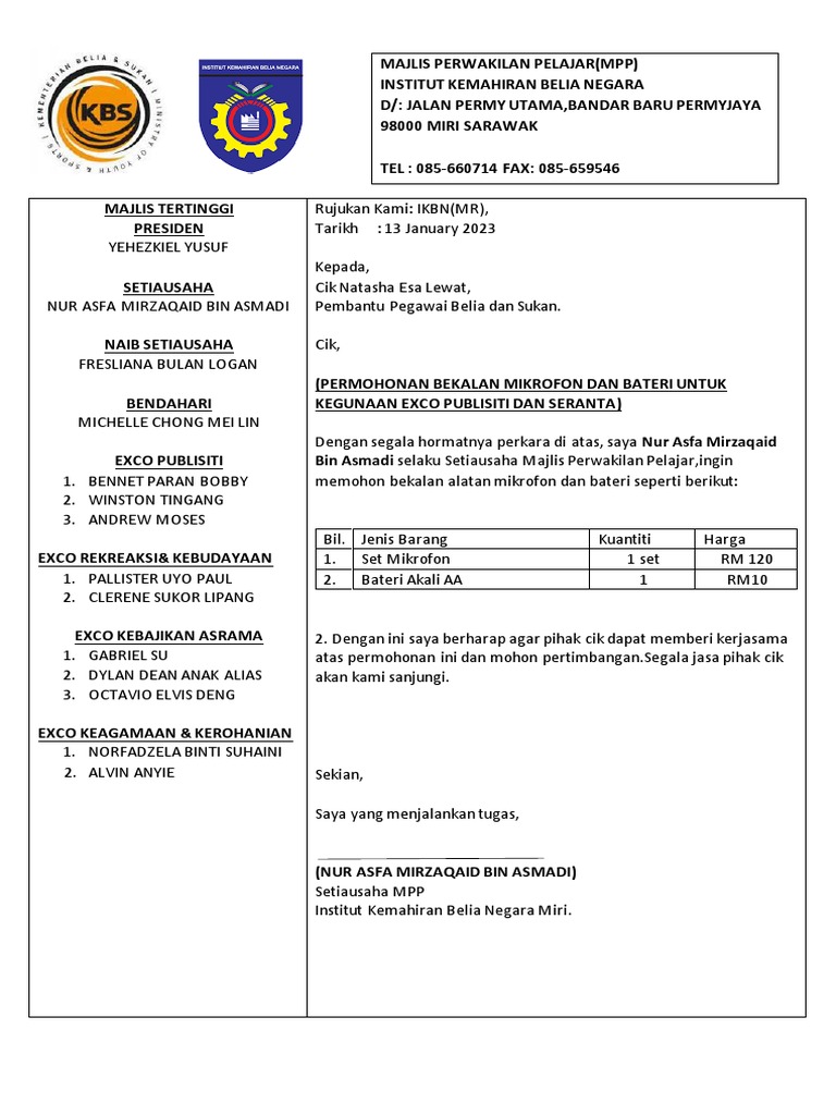 Surat Permohonan | PDF