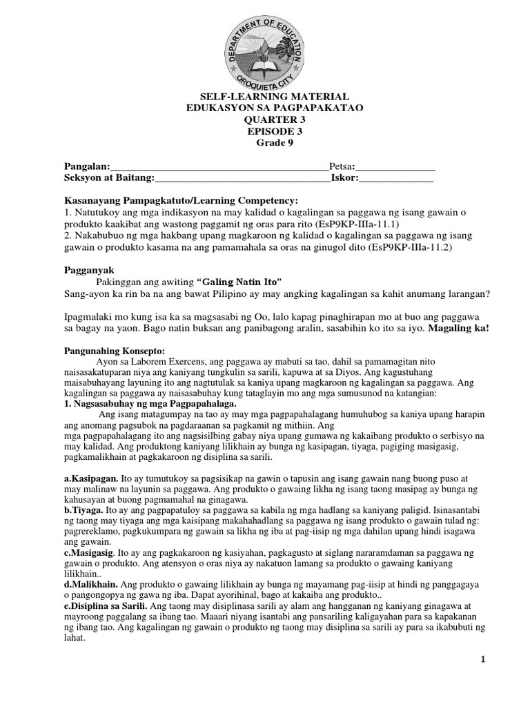 Esp9 Q3 Ep.3 SLM | PDF