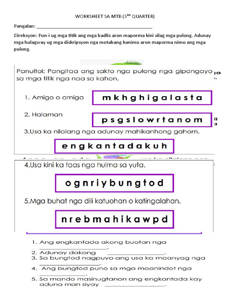 Worksheet Sa MTB | PDF