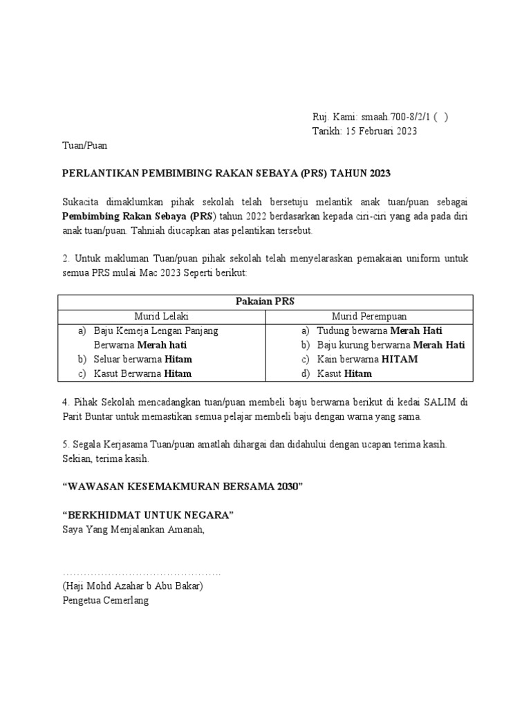 Surat Perlantikan PRS 2023 | PDF